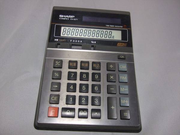 ソーラー電卓 SHARPシャープ COMPET CS-S271(シャープ)｜売買されたオークション情報、yahooの商品情報をアーカイブ公開 - オークファン（aucfan.com）