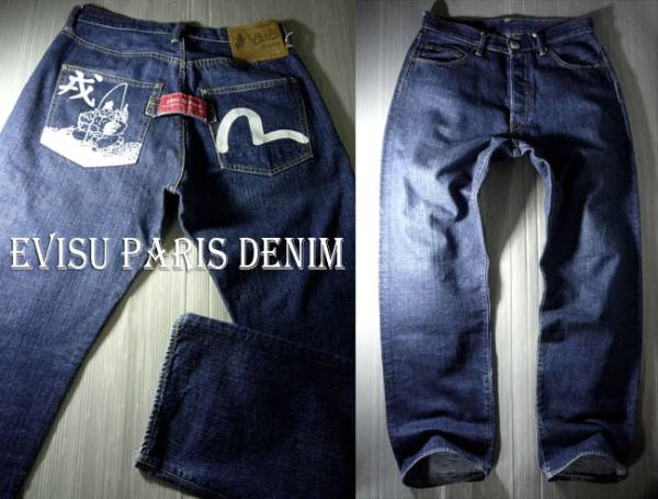 EVISU PARISエヴィス/Lot1464恵比寿天カモメデニムパンツW34(W34)｜売買されたオークション情報、yahooの商品情報をアーカイブ公開 - オークファン（aucfan.com）