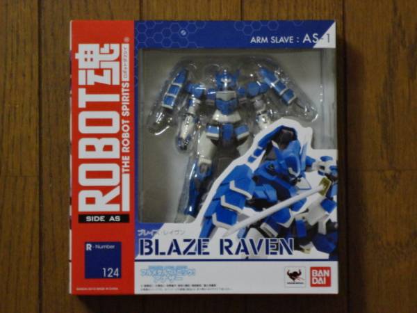ROBOT魂 ブレイズ レイヴン BLAZE RAVEN R-124 AS-1(その他)｜売買されたオークション情報、yahooの商品情報を ...