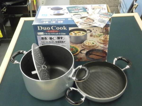 Duo Cook DUO-24 アルミツインポット 24cm 品 多機能(その他)｜売買されたオークション情報、yahooの商品情報を ...