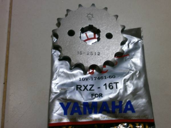 スプロケット 16T SR125 XT125 DT125 RD125 Yb125 TZR125(パーツ)｜売買されたオークション情報、yahooの商品情報をアーカイブ公開 - オークファン ...