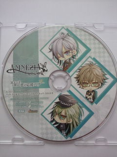 AMNESIA CROWD/アムネシアクラウド/いまじんショップ店舗特典CD(CDブック)｜売買されたオークション情報、yahooの商品情報をアーカイブ公開 - オークファン（aucfan.com）