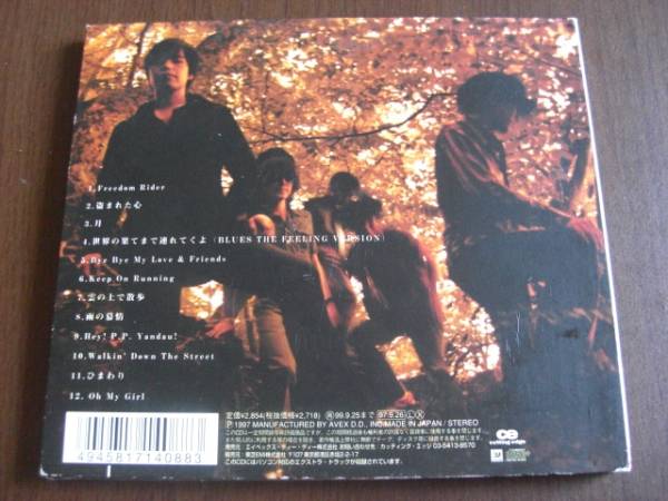 デキシータンタス DIXIE TANTAS The Band 全12曲(その他)｜売買されたオークション情報、yahooの商品情報をアーカイブ ...