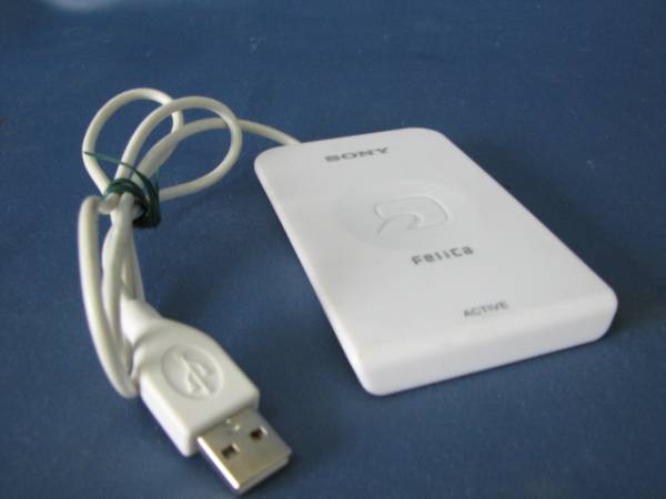 SONY RC-S320 FeliCa IC CARD リーダーライター A31002(USBタイプ)｜売買されたオークション情報、yahoo ...