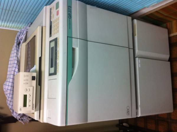 1円 リソグラフGR373 RIP ドラム トレー アリ(リコー)｜売買されたオークション情報、yahooの商品情報をアーカイブ公開 ...