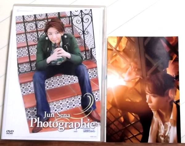 瀬奈じゅん Jun Sena Photographie 宝塚歌劇(演劇、ミュージカル)｜売買されたオークション情報、yahooの商品情報を ...