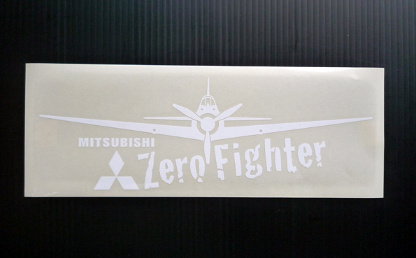 ZERO FIGHTERステッカー 零式艦上戦闘機二一型正面 零戦 1枚(三菱)｜売買されたオークション情報、yahooの商品情報をアーカイブ ...