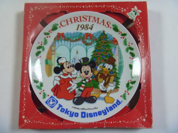 TDL 1984年 クリスマスプレート(ディズニー)｜売買されたオークション情報、yahooの商品情報をアーカイブ公開 - オークファン ...