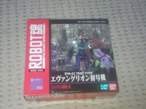 開封/ROBOT魂 SIDE EVA エヴァンゲリオン初号機(エヴァンゲリオン初号機)｜売買されたオークション情報、yahooの商品情報をアーカイブ公開 - オークファン（aucfan.com）