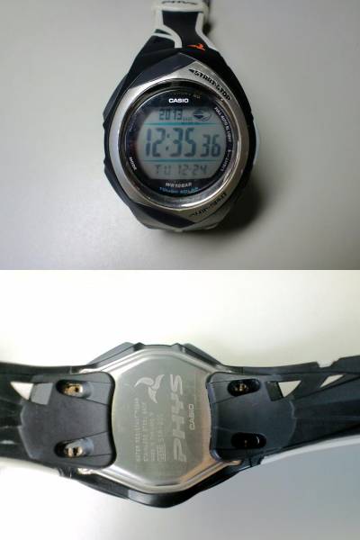 CASIO カシオ スポーツギア PHYS STR-200 タフソーラー(カシオ)｜売買されたオークション情報、yahooの商品情報を ...