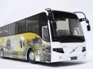 ボルボ 純正 1/43 Silver Bus Volvo 9300 大型 バス 風景(商用車、公用車)｜売買されたオークション情報、yahoo ...