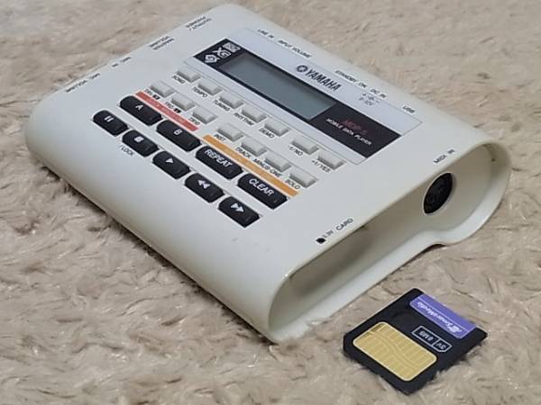 YAMAHA MDP-5 品(その他)｜売買されたオークション情報、yahooの商品情報をアーカイブ公開 - オークファン（aucfan.com）