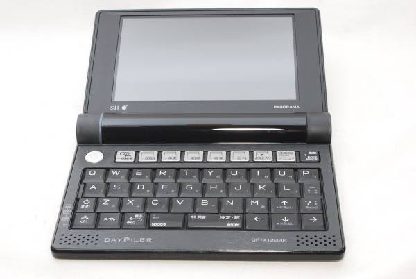 SII セイコー DAY FILER DF-X10000 電子辞書 同様(セイコー)｜売買されたオークション情報、yahooの商品情報を ...