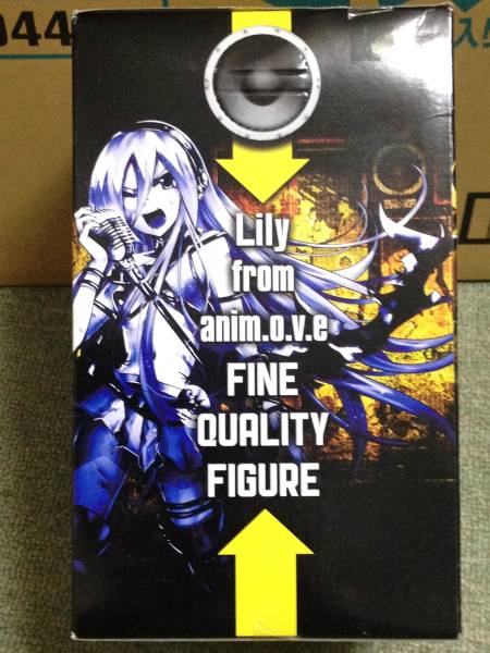 Lily from anim OVE FINE QUALITY ファインクオリティフィギュア(ゲームキャラクター)｜売買されたオークション情報 ...