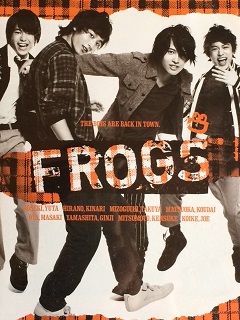 FROGS 2013公演 DVD 一度再生済み 缶バッチ付き(演劇、ミュージカル)｜売買されたオークション情報、yahooの商品情報を ...
