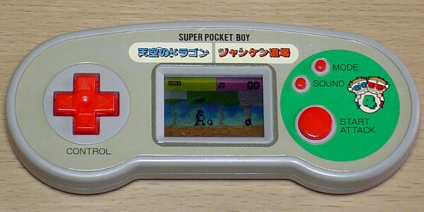 SUPER POCKET BOY 天空のドラゴン/ジャンケン道場 液晶LSIゲーム(ゲームウォッチ)｜売買されたオークション情報、yahooの商品情報をアーカイブ公開 - オークファン ...