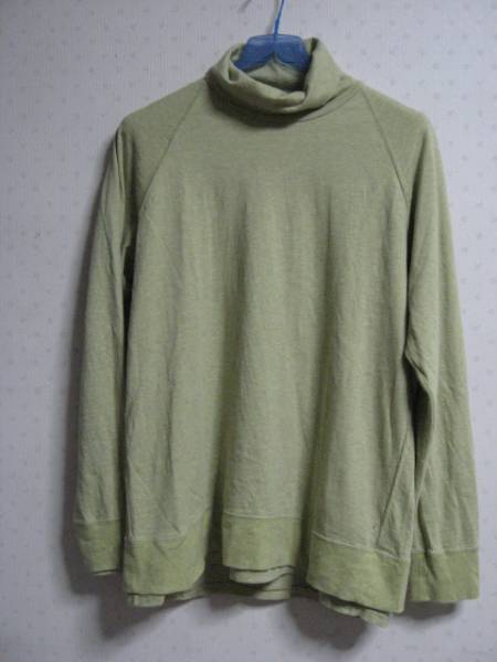 AUGUSTE PRESENTATIONタートルカットソー digawelunusedsunsea(トップス)｜売買されたオークション情報、yahooの商品情報をアーカイブ公開 ...