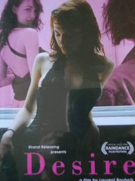 Q / Desire / 青い体験 誘惑の少女セシル 米国版DVD(その他)｜売買されたオークション情報、yahooの商品情報をアーカイブ公開 - オークファン（aucfan.com）