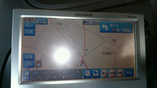 インダッシュ楽ナビAVIC-DRV05取説＆配線 GPSアンテナ付き(DVDナビ)｜売買されたオークション情報、yahooの商品情報をアーカイブ公開 - オークファン（aucfan.com）