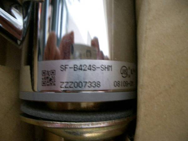 INAX シングルレバー混合水栓 KOMO13 SF-B424S-SHM(キッチン蛇口、水栓)｜売買されたオークション情報、yahooの商品 ...