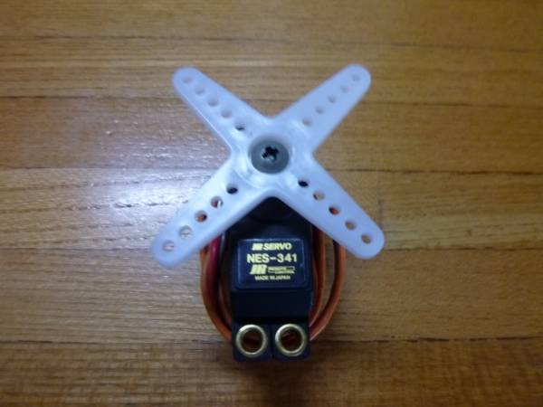 JR サーボ NES-341(サーボ)｜売買されたオークション情報、yahooの商品情報をアーカイブ公開 - オークファン（aucfan.com）