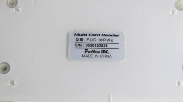 ホーユー FUC-MRW2カードリーダー 21種類ものメディアに対応(USBタイプ)｜売買されたオークション情報、yahooの商品情報を ...