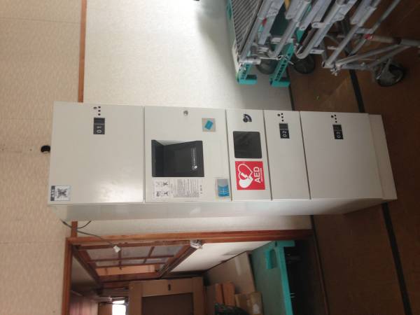 宅配ボックス IEB-70 税込(その他)｜売買されたオークション情報、yahooの商品情報をアーカイブ公開 - オークファン（aucfan.com）