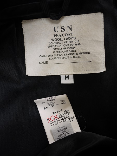 USN ピーコート アイメックスUSA製/FIDELITY フィデリティ(コート)｜売買されたオークション情報、yahooの商品情報をアーカイブ公開 - オークファン（aucfan.com）