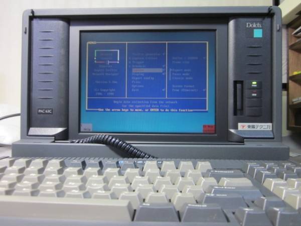 東陽テクニカ DOLCH PAC 63C Sniffer ネットワークアナライザ(その他)｜売買されたオークション情報、yahooの商品情報を ...
