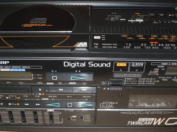 シャープ SHARP ツインカム WCD(ラジカセ)｜売買されたオークション情報、yahooの商品情報をアーカイブ公開 - オークファン ...