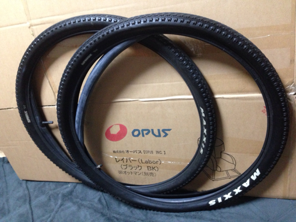 MAXXIS SPHINX MTB 26×1.95 26×2.1 前後セット ジャンク(26インチ)｜売買されたオークション情報、yahooの ...