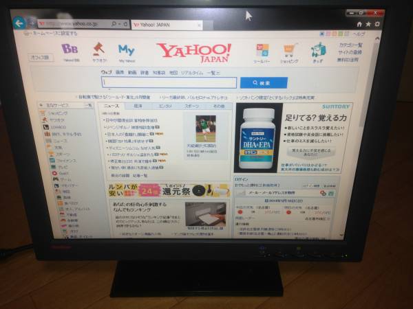 20.1型液晶ディスプレイ IBM ThinkVision L201p(20インチ～)｜売買されたオークション情報、yahooの商品情報を ...