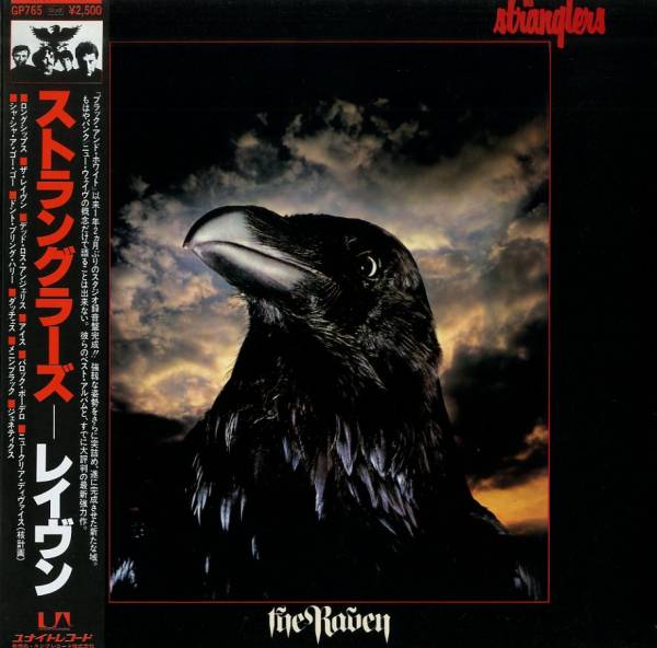 LP/Stranglers The Raven(S)｜売買されたオークション情報、yahooの商品情報をアーカイブ公開 - オークファン ...
