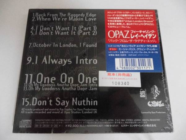 OPAZ Featuring RAY HAYDEN BACK FROM THE RAGGEDY EDGE(その他)｜売買されたオークション情報 ...