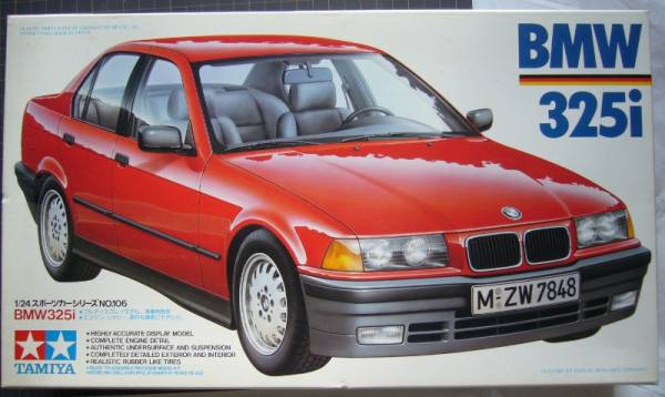 タミヤ 1/24 BMW 325i(BMW)｜売買されたオークション情報、yahooの商品情報をアーカイブ公開 - オークファン（aucfan.com）