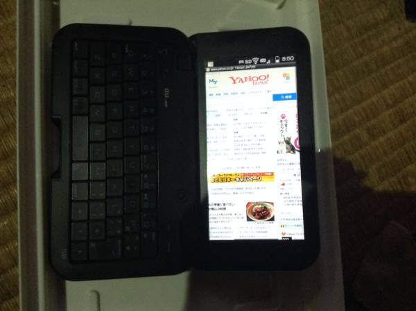 is01 ブラック(シャープ)｜売買されたオークション情報、yahooの商品情報をアーカイブ公開 - オークファン（aucfan.com）