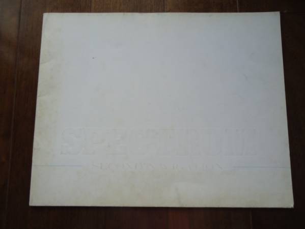 SPECTRUM スペクトラム SECOND NAVIGATION パンフレット(サザンオールスターズ)｜売買されたオークション情報、yahooの商品情報をアーカイブ公開 - オークファン ...