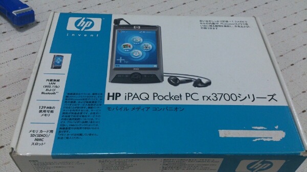 HP iPAC Pocket PC rx3700(ポケットコンピュータ)｜売買されたオークション情報、yahooの商品情報をアーカイブ公開 ...