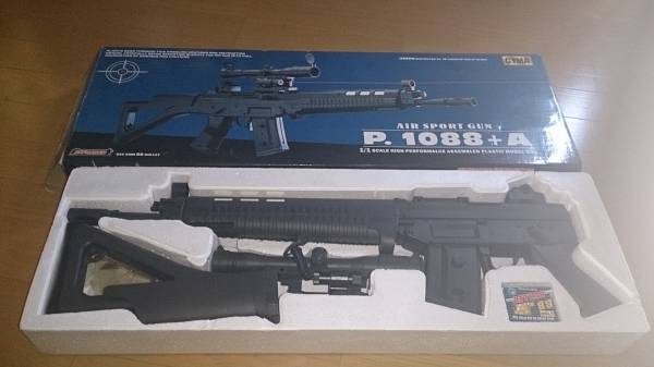 CYMA エアガン P.1088+A SIG551 レーザーポインター(エアガン)｜売買されたオークション情報、yahooの商品情報をアーカイブ公開 - オークファン（aucfan.com）