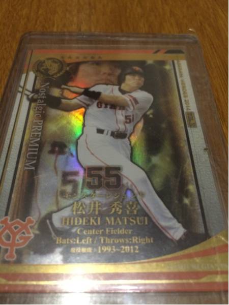 BBH 2014 NP 松井 秀喜(ベースボール･マガジン)｜売買されたオークション情報、yahooの商品情報をアーカイブ公開 - オークファン（aucfan.com）