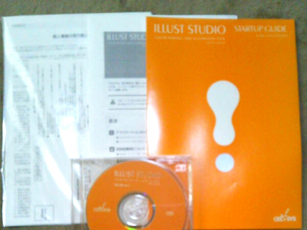 イラストスタジオ/ILLUST STUDIO/ /CES-10160(ペイント、フォトレタッチ)｜売買されたオークション情報、yahooの商品情報をアーカイブ公開 - オークファン ...