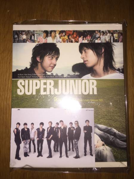 SUPER JUNIOR Boys in City Kuala Lumpur Malaysia 2006(SUPER JUNIOR)｜売買されたオークション情報、yahooの商品情報を ...