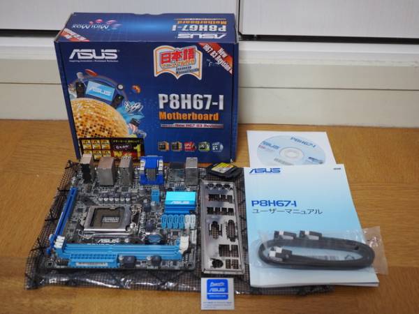 ASUS P8H67-I REV 3.0 Mini-ITXマザーボード(ASUSTeK)｜売買されたオークション情報、yahooの商品情報を ...