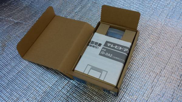 送料無 アイホン 2世帯用 カメラ付き玄関子機JD-DA2(インターホン、ドアホン)｜売買されたオークション情報、yahooの商品情報をアーカイブ公開 - オークファン（aucfan.com）