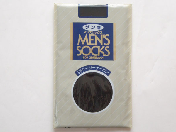 グンゼ 紳士 メンズ ビジネスナイロンソックス 黒 23cm 27cm(無地)｜売買されたオークション情報、yahooの商品情報をアーカイブ公開 - オークファン（aucfan.com）