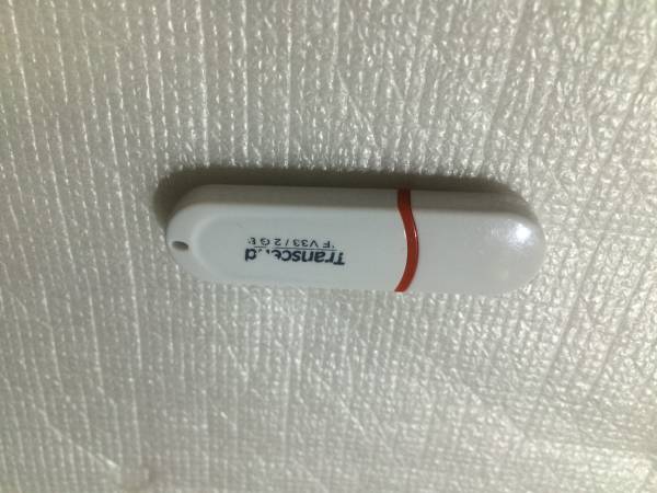 Transcend USBメモリ 2GB 白(2GB)｜売買されたオークション情報、yahooの商品情報をアーカイブ公開 - オークファン（aucfan.com）
