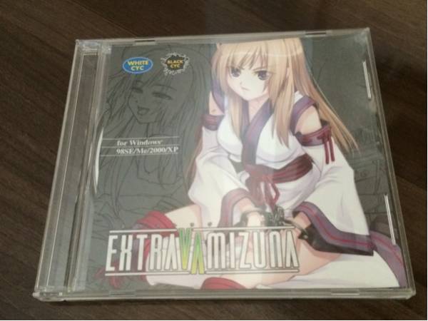 EXTRA VA MIZUNA(RPG)｜売買されたオークション情報、yahooの商品情報をアーカイブ公開 - オークファン（aucfan.com）