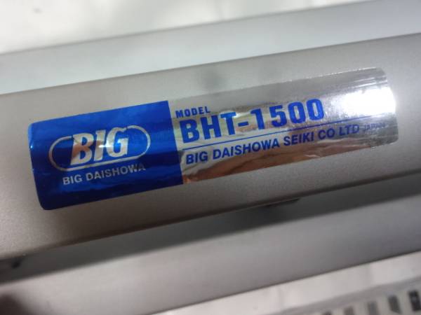 BIGDAISHOWA大昭和精機BHT-1500レーザー三脚/測定器部材K-99(光学測定器)｜売買されたオークション情報、yahooの商品情報をアーカイブ公開 - オークファン（aucfan ...