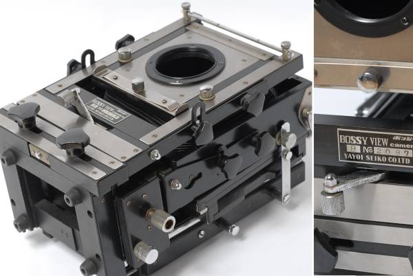 YAYOI SEIKO BOSSY VIEW camera 4×5 ボディ(大判)｜売買されたオークション情報、yahooの商品情報を ...