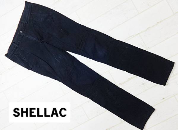SHELLAC シェラック ブラックコットンパンツ 日本製 48(パンツ)｜売買されたオークション情報、yahooの商品情報をアーカイブ公開 - オークファン（aucfan.com）